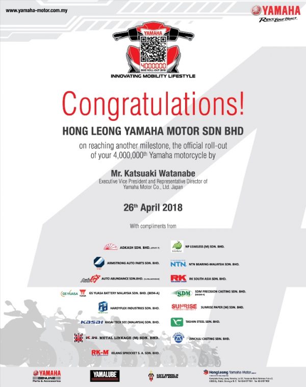 Welcome to Hong Leong Yamaha Motor | 4 MILLIONTH