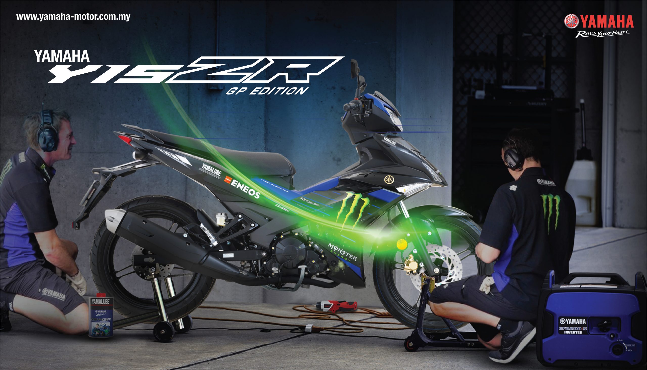 Welcome to Hong Leong Yamaha Motor