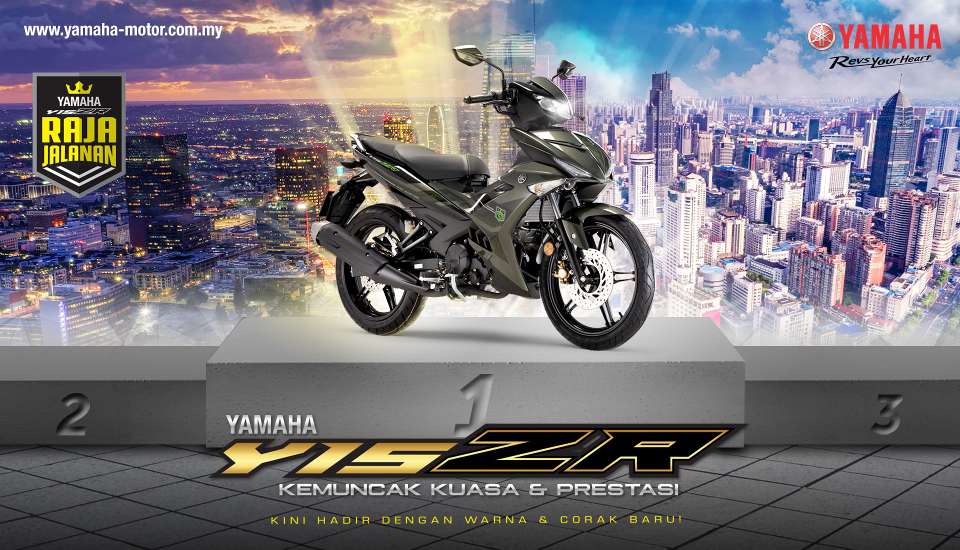 Welcome to Hong Leong Yamaha Motor