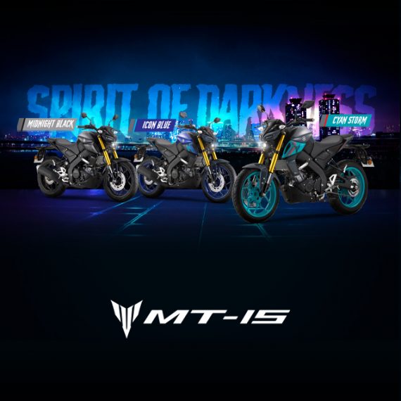 Welcome to Hong Leong Yamaha Motor | MT-15