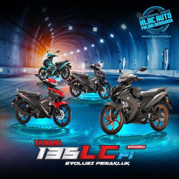 Welcome to Hong Leong Yamaha Motor | 135LC Fi