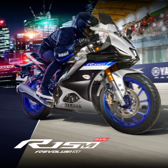 Welcome to Hong Leong Yamaha Motor | R15M