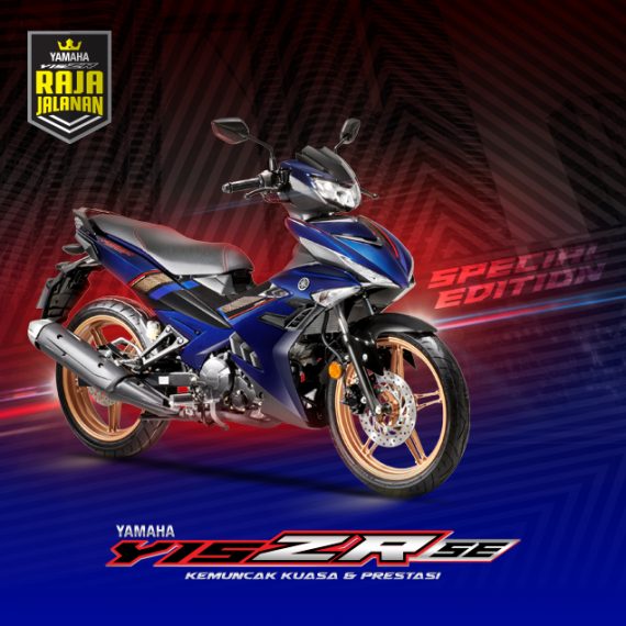 Welcome to Hong Leong Yamaha Motor | Y15ZR