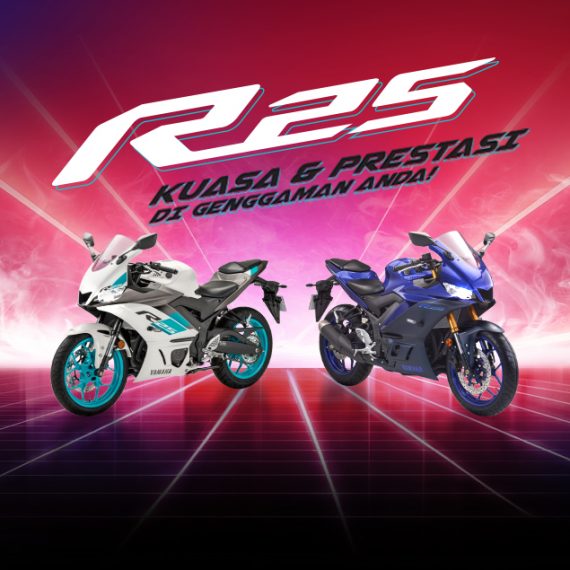 Welcome to Hong Leong Yamaha Motor | YZF-R25