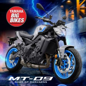 Welcome to Hong Leong Yamaha Motor | MT-09