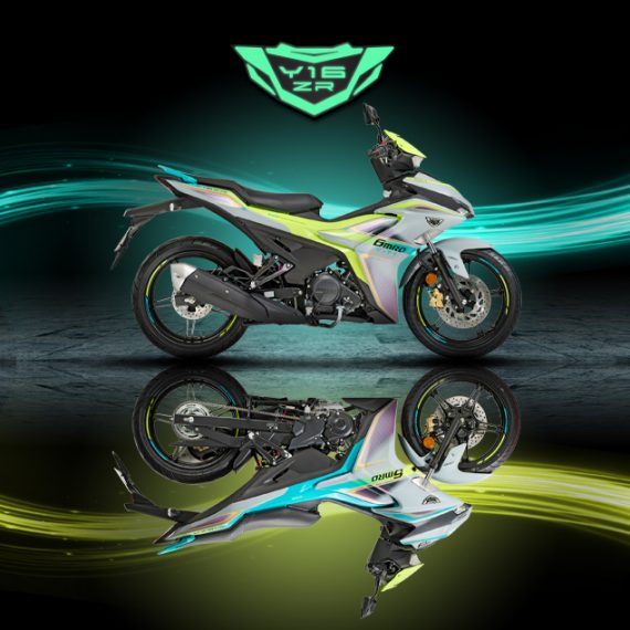 Welcome to Hong Leong Yamaha Motor | Y16ZR 6MRO Limited Edition